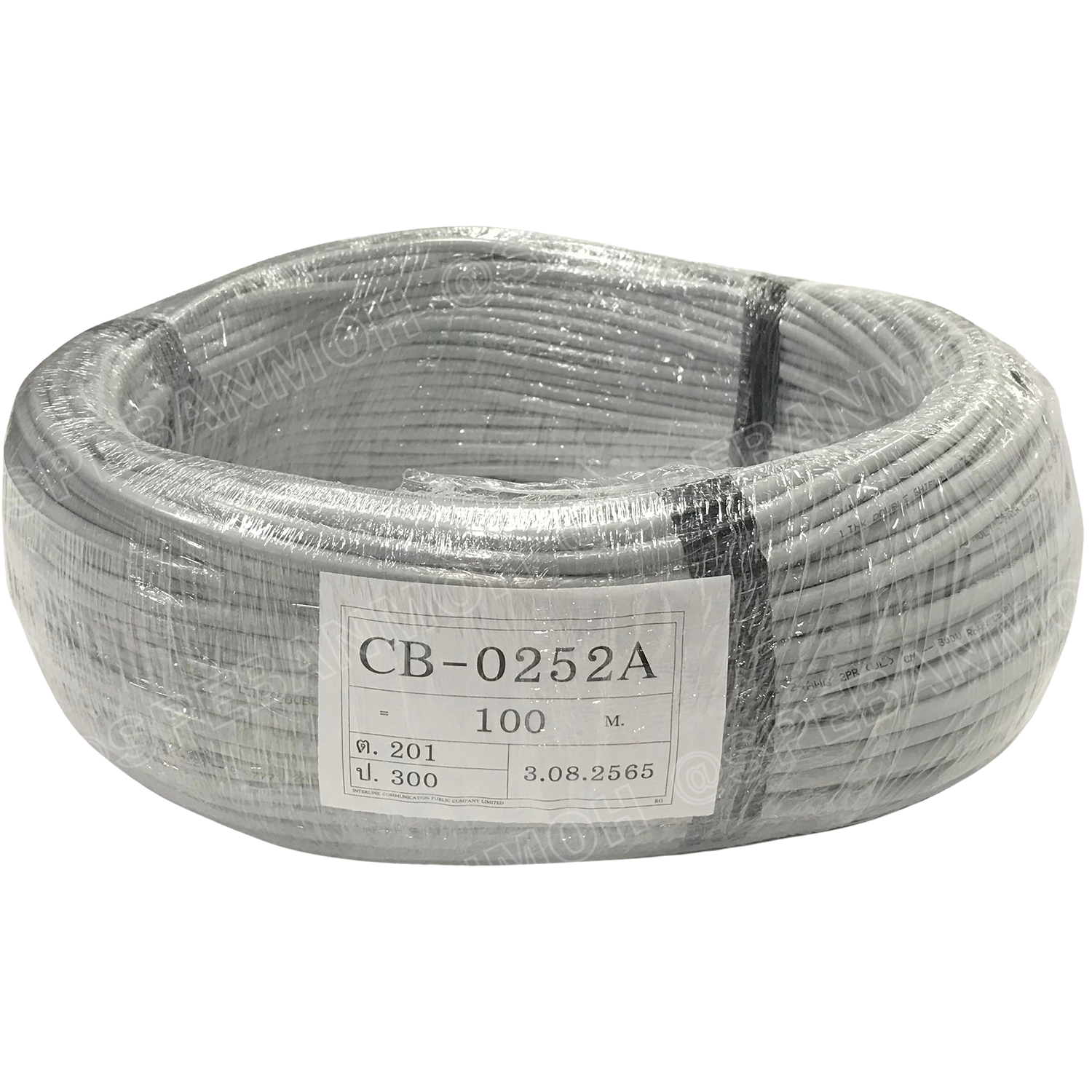 เอสพีอี บ้านหม้อ จำหน่ายสวิทช์ สายไฟ สายสัญญาณ อุปกรณ์ไฟฟ้า ...